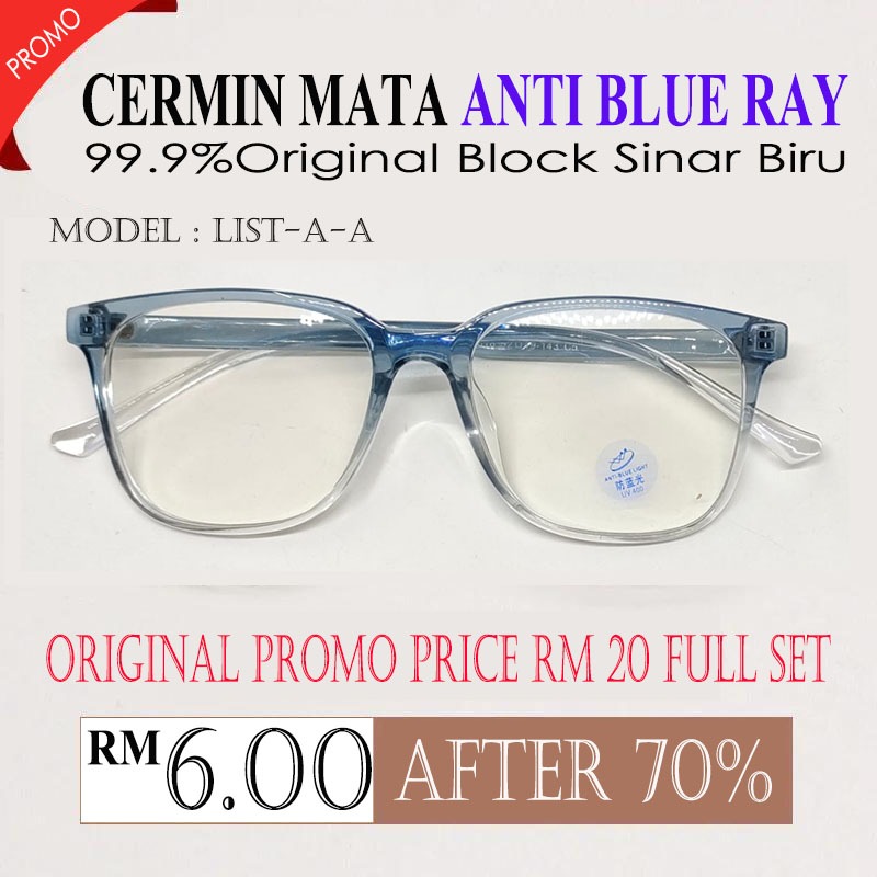 P1 - CERMIN MATA ANTI SINAR BIRU OR ANTI BLUE LIGHT VIRAL DESIGN ...
