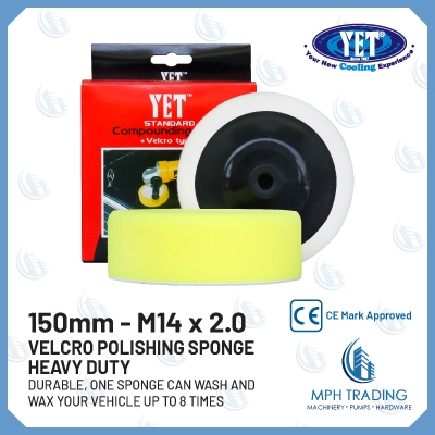 YET 14150PS 150mm-M14 x 2.0 Velcro Polishing Sponge Anti Paint Scratch ...