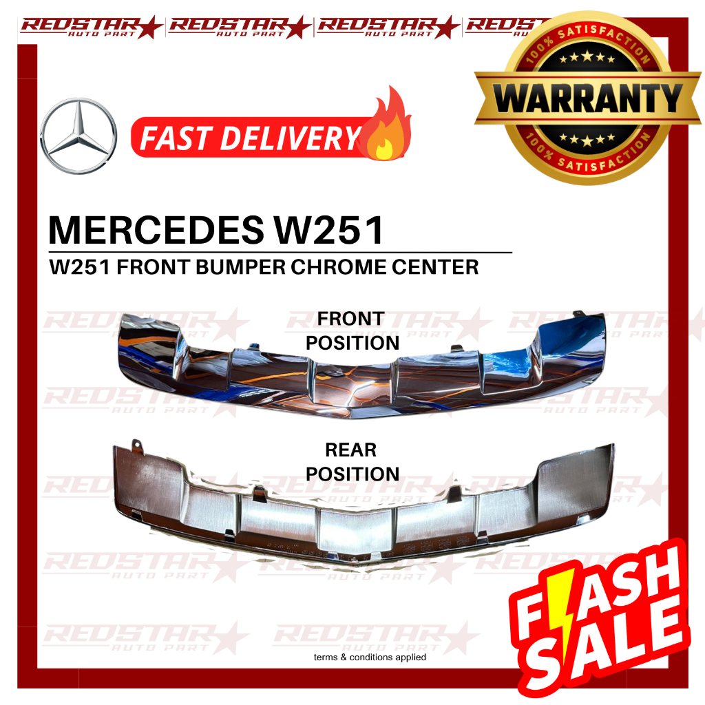 Mercedes W251 Front Bumper Center Chrome NEW-OEM | Shopee Malaysia