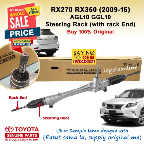 Lexus RX270 RX350 2.7/3.5 (2011-15) Steering Rack AGL10 GGL10 GGL15 ...