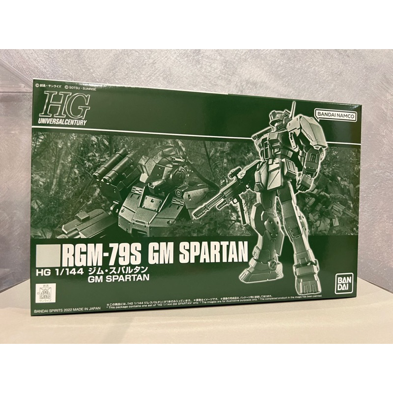 [Ready Stock] Premium Bandai RGM-79S GM Spartan HG 1/144*New | Shopee Malaysia