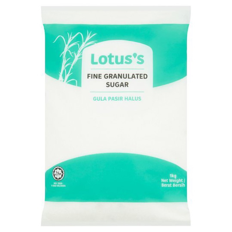 Fine Granulated Sugar Lotus | Shopee Malaysia
