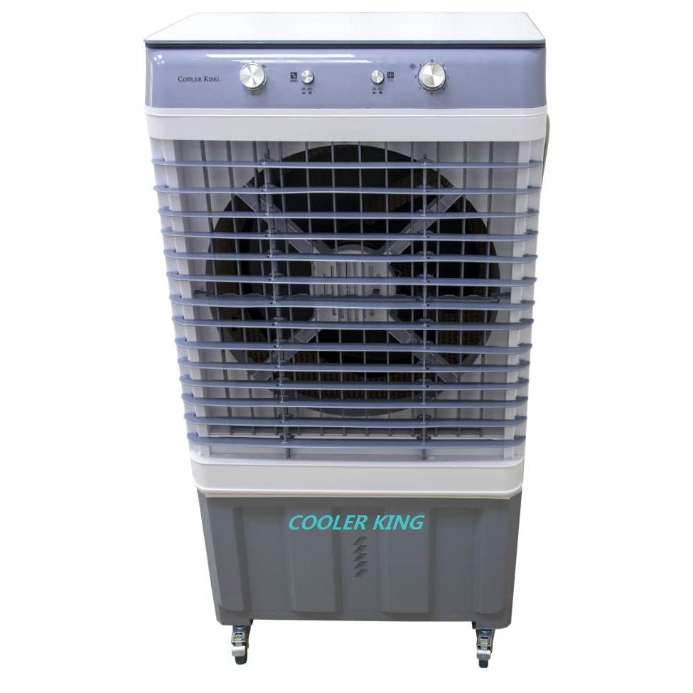 COOLER KING HEAVY DUTY FAST COOLING STRONG AIR FLOW AIR COOLER (DIRECT ...