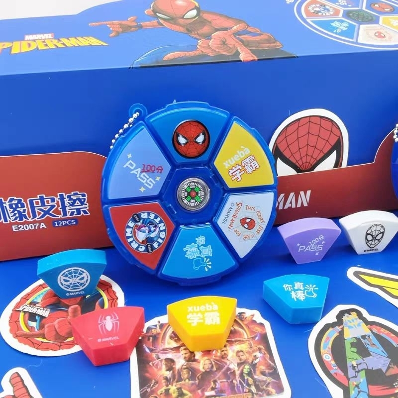 ★ReadyStock★Spiderman Compass Eraser Set 蜘蛛侠指南针橡皮擦 Children Boy Gift ...