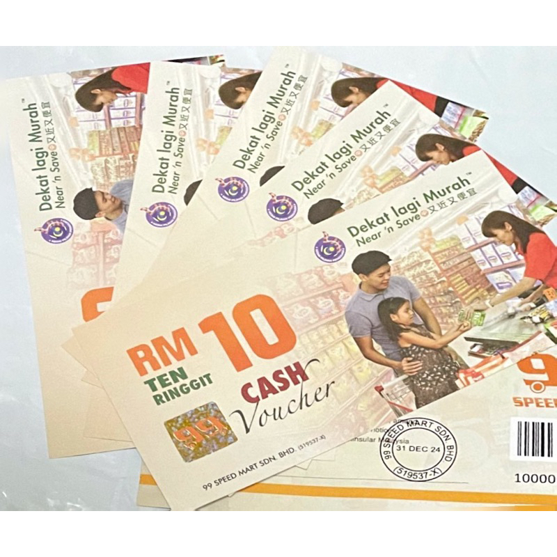 99 Speedmart gift Voucher (Rm 5 x5 Offer 22.50 (31 DEC 23) | Shopee ...