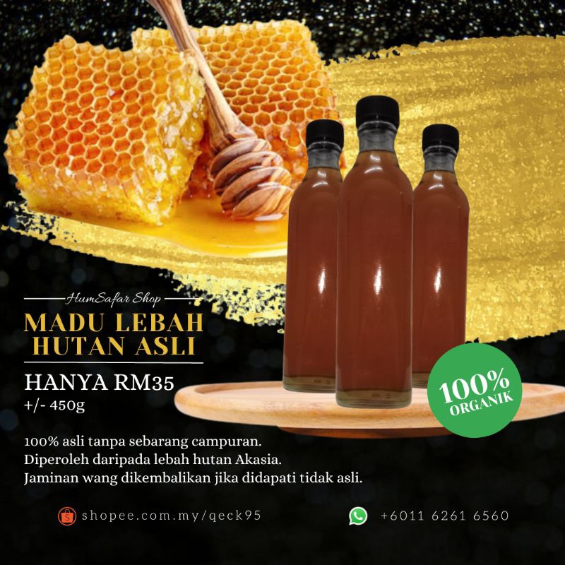 MADU LEBAH HUTAN ASLI (TERNAK) | Shopee Malaysia