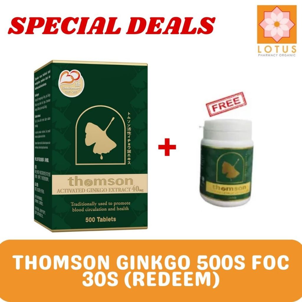 Thomson Ginkgo Extract 40mg 500s FOC 30S [Exp: March 2028] (no box ...