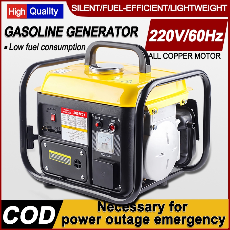 950W Portable Gasoline Generator Set Household Outdoor High quality ...