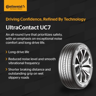 Continental UltraContact UC7 R18 245/50 235/50 225/45 275/45 (with installation) | Shopee Malaysia