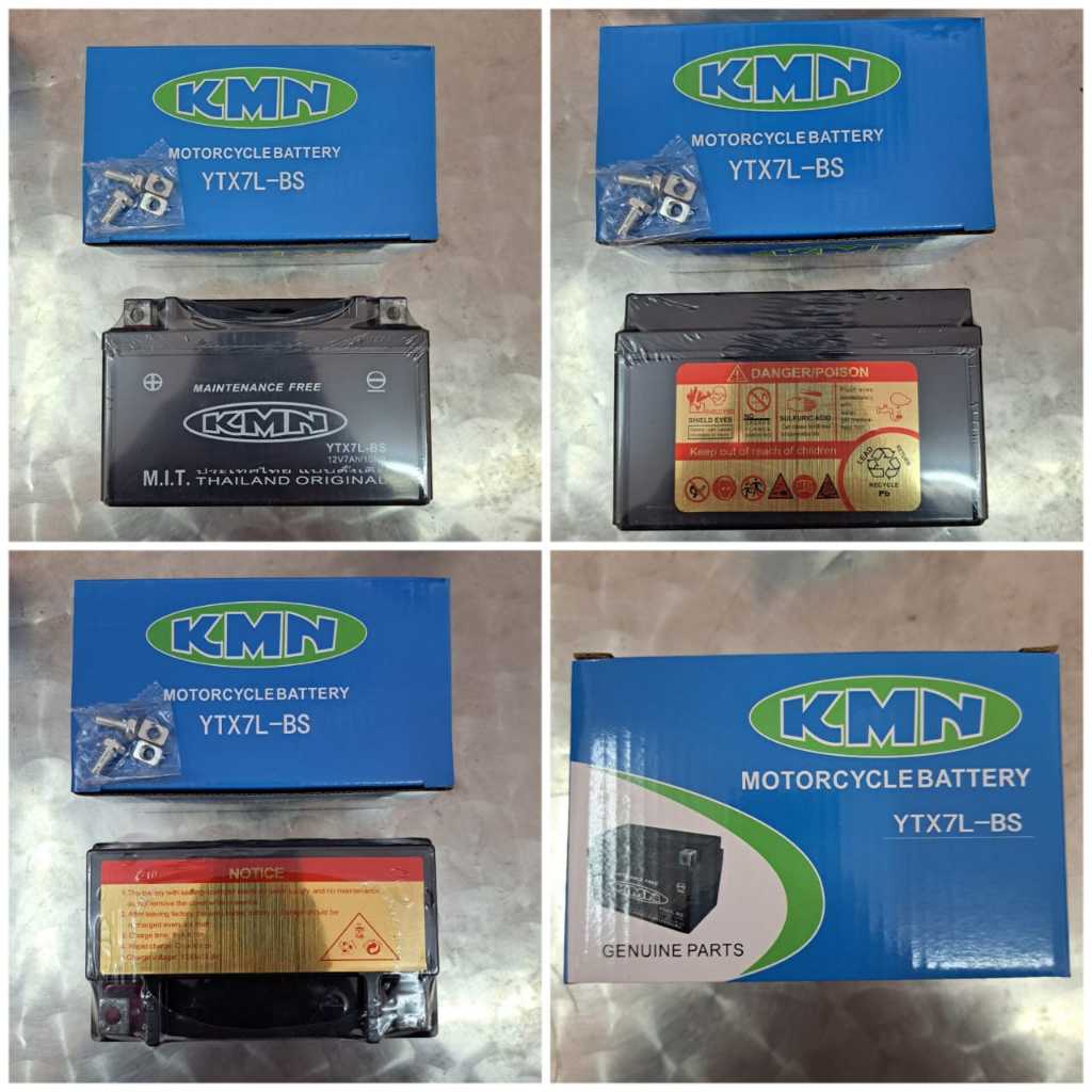 BATTERY KMN MOTORCYCLE YTX7L-BS (12V/7AH) (ORI THAILAND) FOR YAMAHA ...