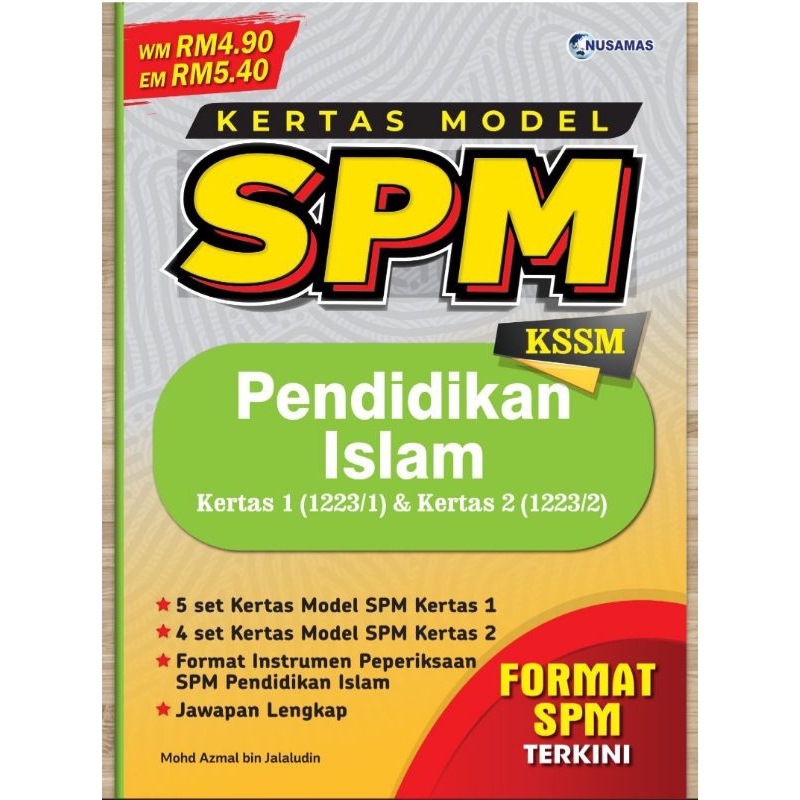 [2023] Kertas Model Spm Kssm Pendidikan Islam Kertas 1 And Kertas 2