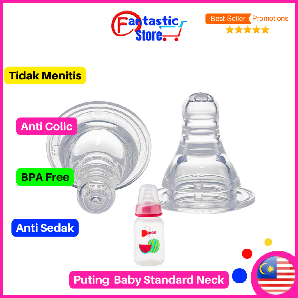 【𝗦𝗵𝗼𝗽𝗲𝗲 𝗖𝗵𝗼𝗶𝗰𝗲】 𝘔𝘢𝘮𝘢𝘣𝘢𝘣𝘺 𝘗𝘶𝘵𝘪𝘯𝘨 𝘚𝘶𝘴𝘶 Baby Bottle Nipple teats Puting ...