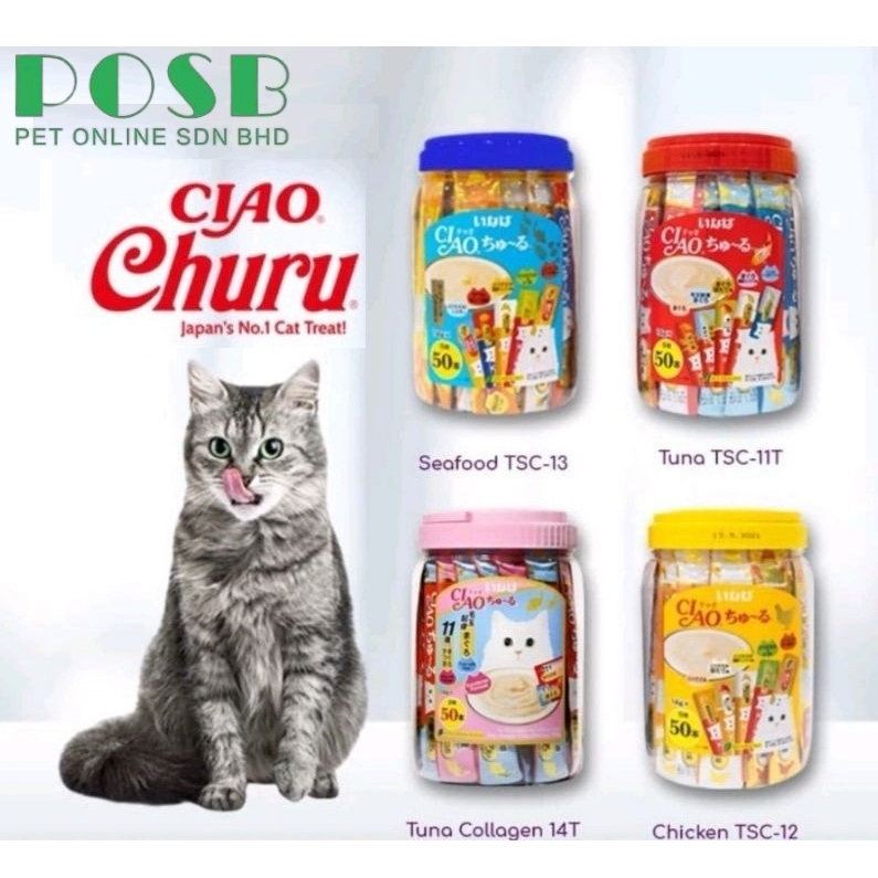 Ciao Churu Tuna with Collagen Fiber Mix 700g (14g x 50) / Ciao Churu Tuna Mix 700g (14g x 50 ...
