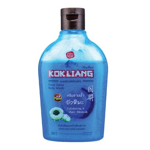 KOK LIANG Snow Lotus Body Wash 220 ml | Shopee Malaysia