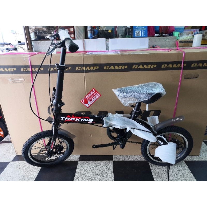 💯SIAP PASANG 💯 BASIKAL LIPAT 14 INCI WITH DISC BRAKES | FOLDING BIKE 14 ...