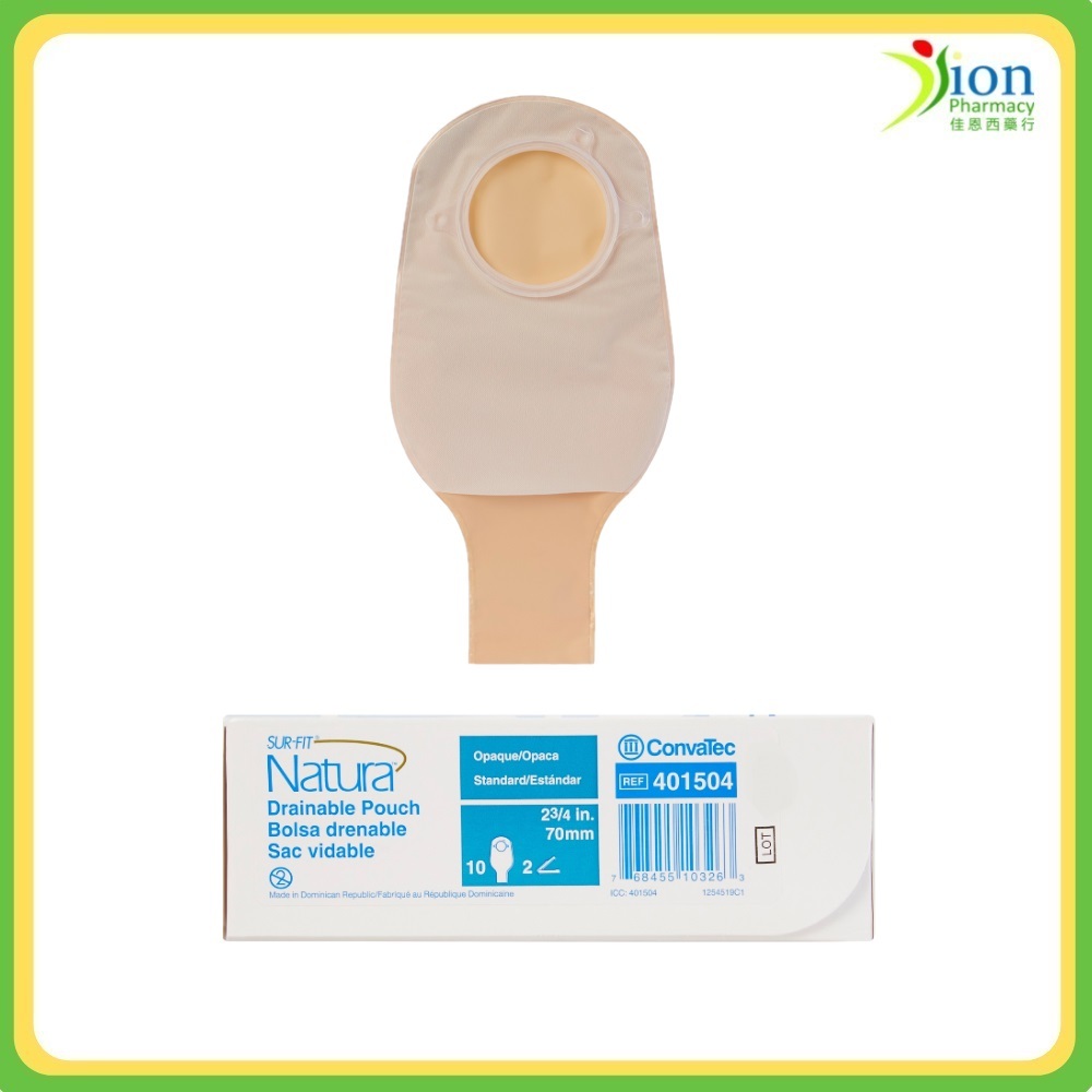 CONVATEC 401504 SUR-FIT NATURA TWO-PIECE DRAINABLE OPAQUE POUCH 70MM ...