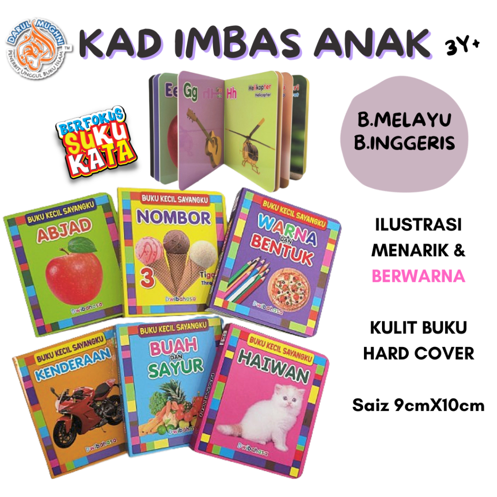 Board Book Kanak Kanak - Buku Kecil Sayangku - Buku Suku Kata - Membaca ...