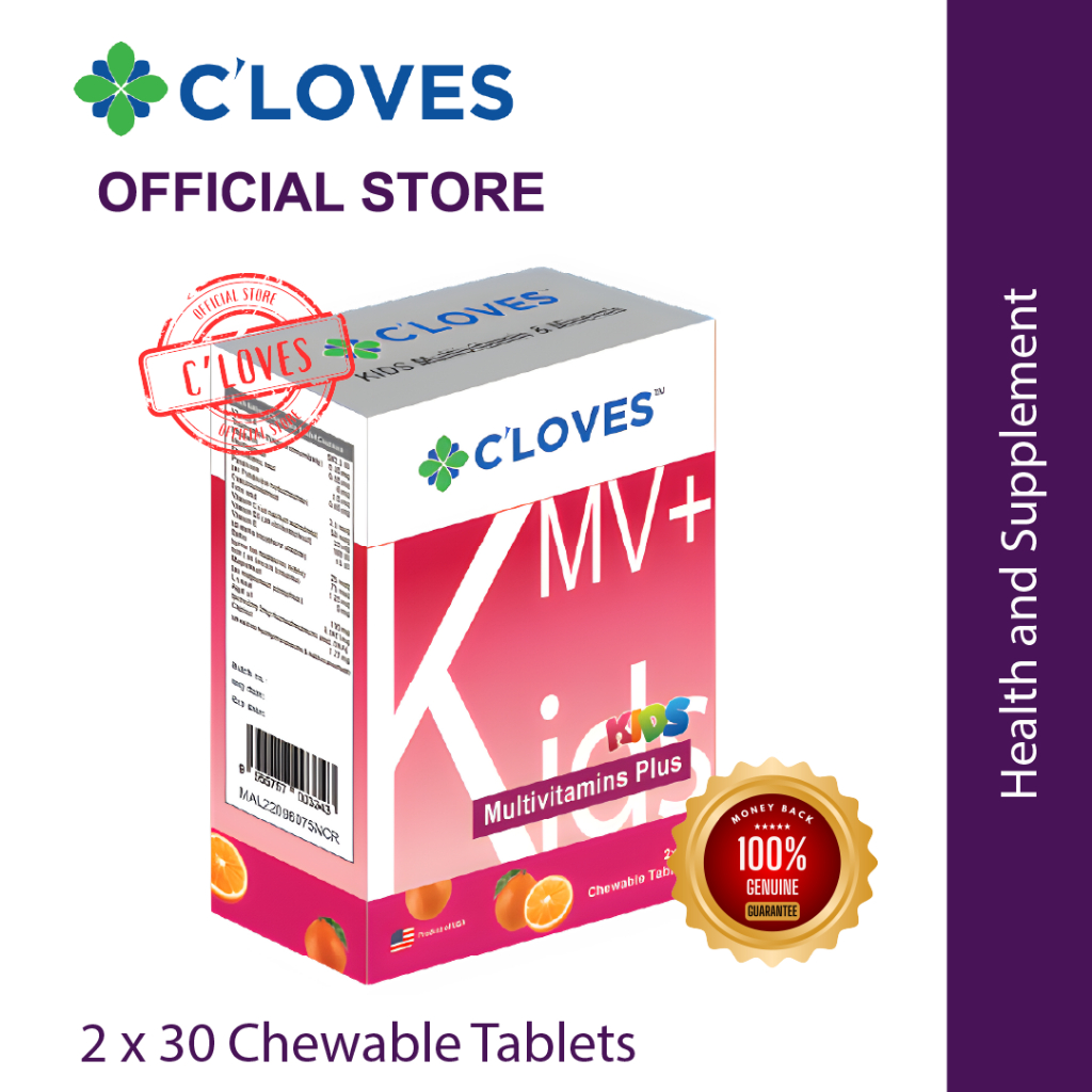 【Official Store】C'loves Kids Multivitamins Plus Chewable Tablets ...