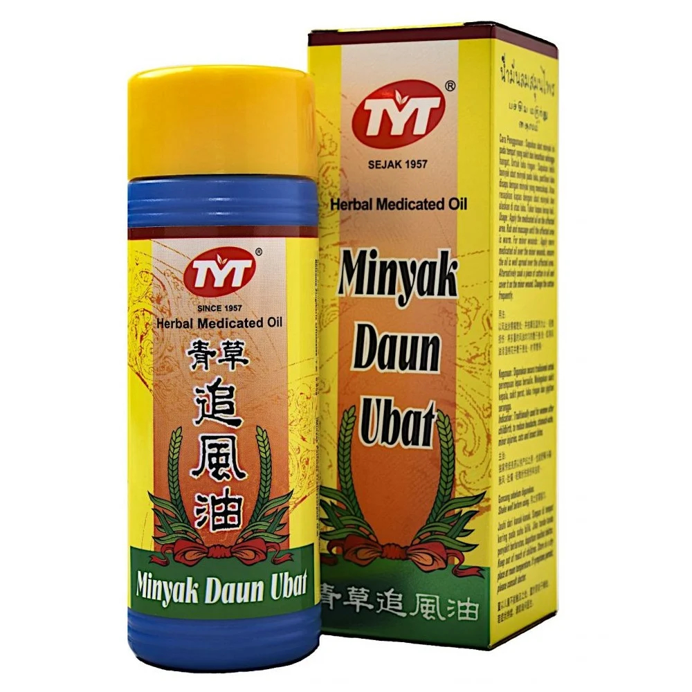 【YHT】TYT Herbal Medicated Oil 青草追風油 Minyak Daun Ubat | Shopee Malaysia