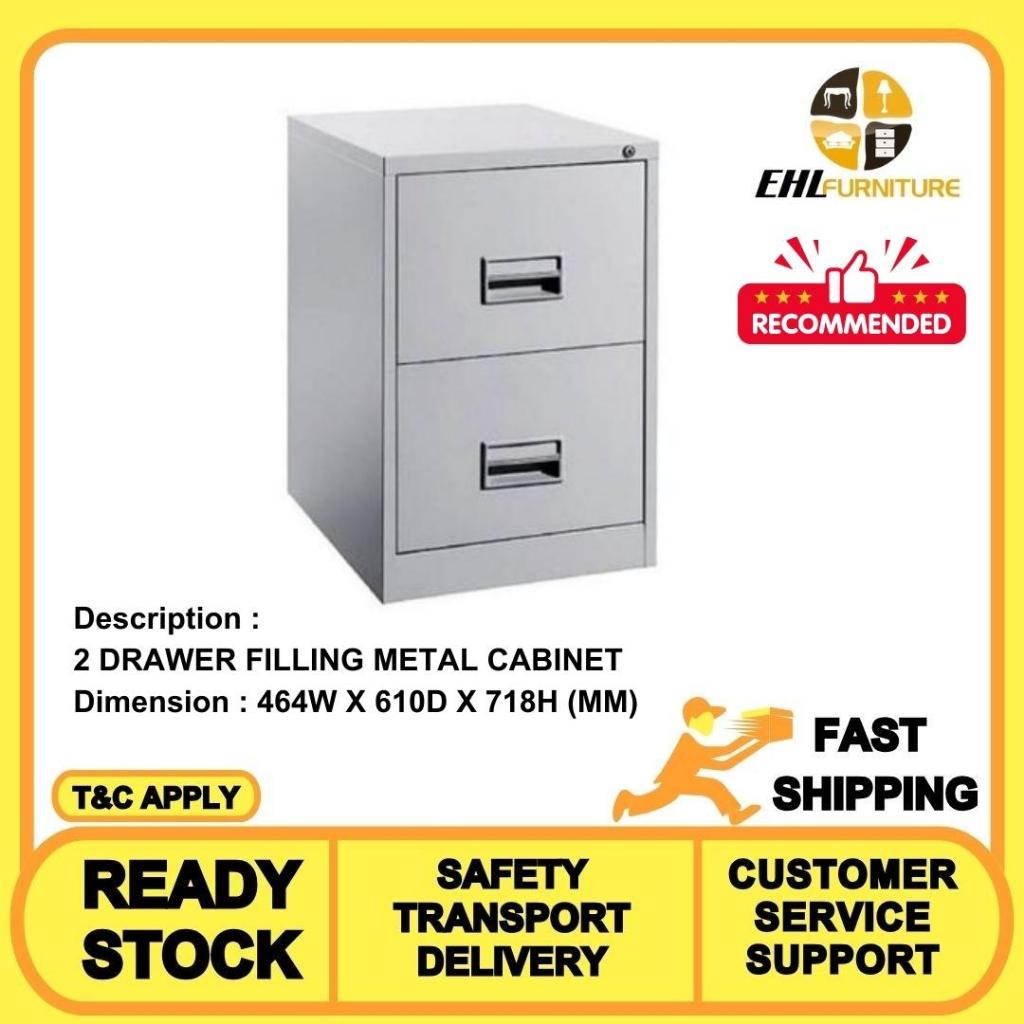 EHL FURNITURE - METAL CABINET Steel Cabinet 2 Drawers With Lock ...