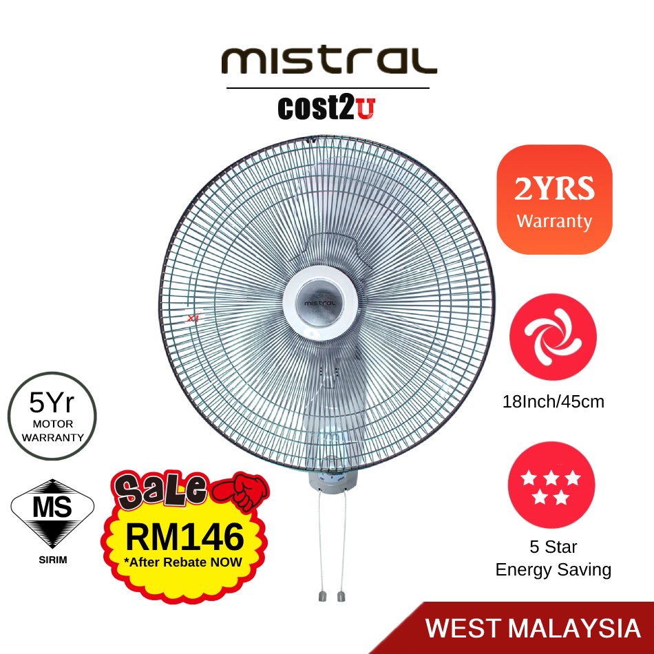 Khind Mistral 18" Strong Wind Wall Fan | MWF1882 (Kipas Dinding Murah ...