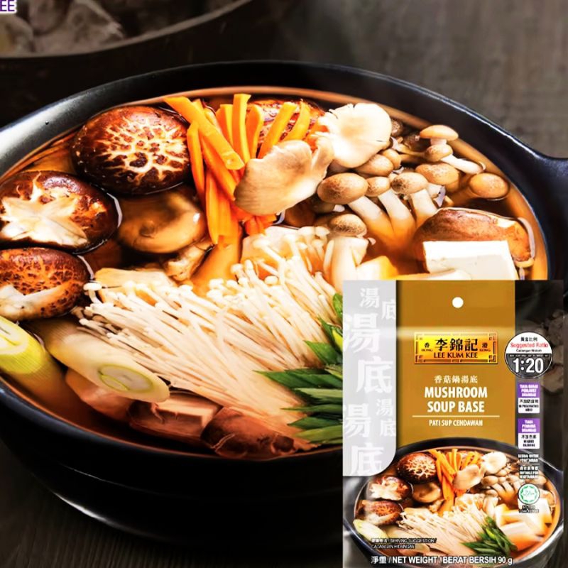 Lee Kum Kee Tomato Chicken Dang Gui Soup Base Braised Potato Nyonya ...