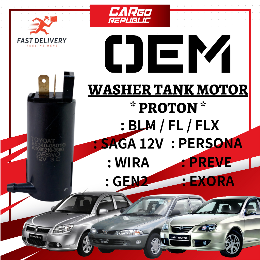 Proton Saga BLM / FL / FLX , Saga 12v , Persona , Wira , Gen2 , Preve ...