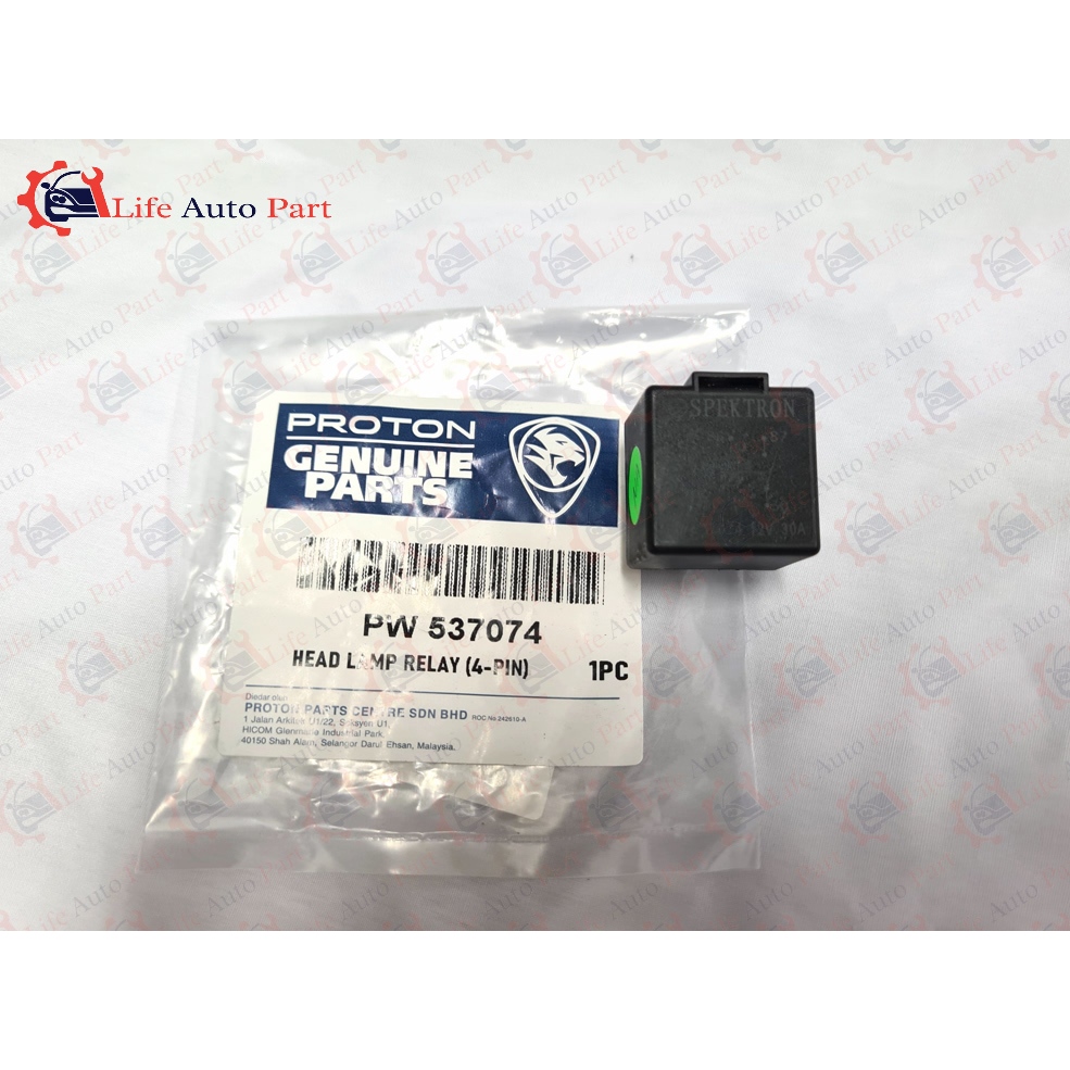 PROTON RELAY SPEKTRON PW537074 (GREEN) | Shopee Malaysia