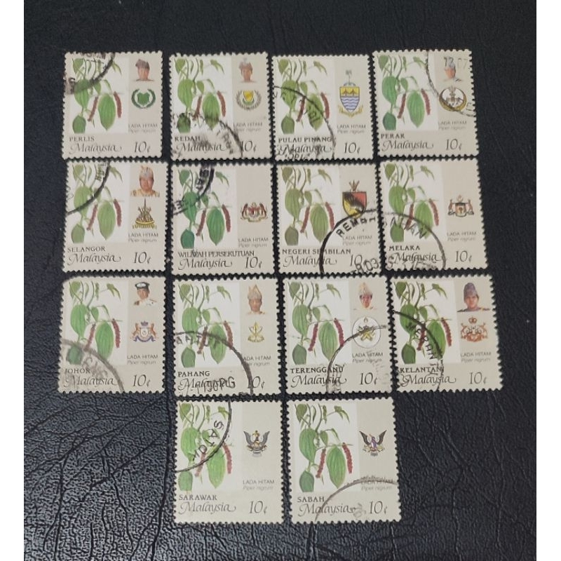 Setem Definitif Agro - 10 Sen Lada Hitam (Set Lengkap 14 Negeri ...