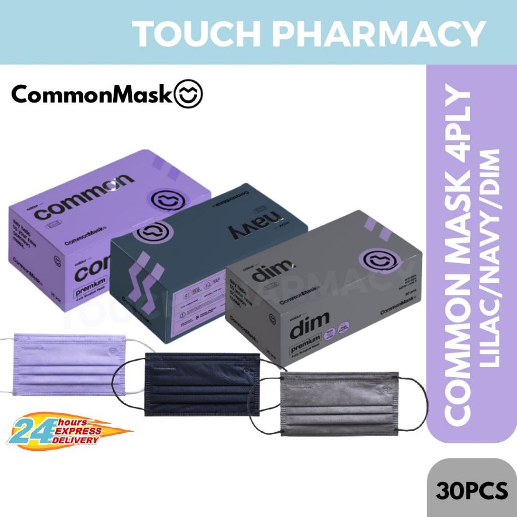 CommonMask 4PLY Premium Surgical Mask Lilac/Navy/Dim 30's/BOX | Shopee ...