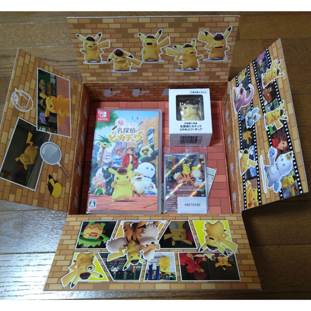 Detective Pikachu Pokemon Center Original Special Box Nintendo Switch ...