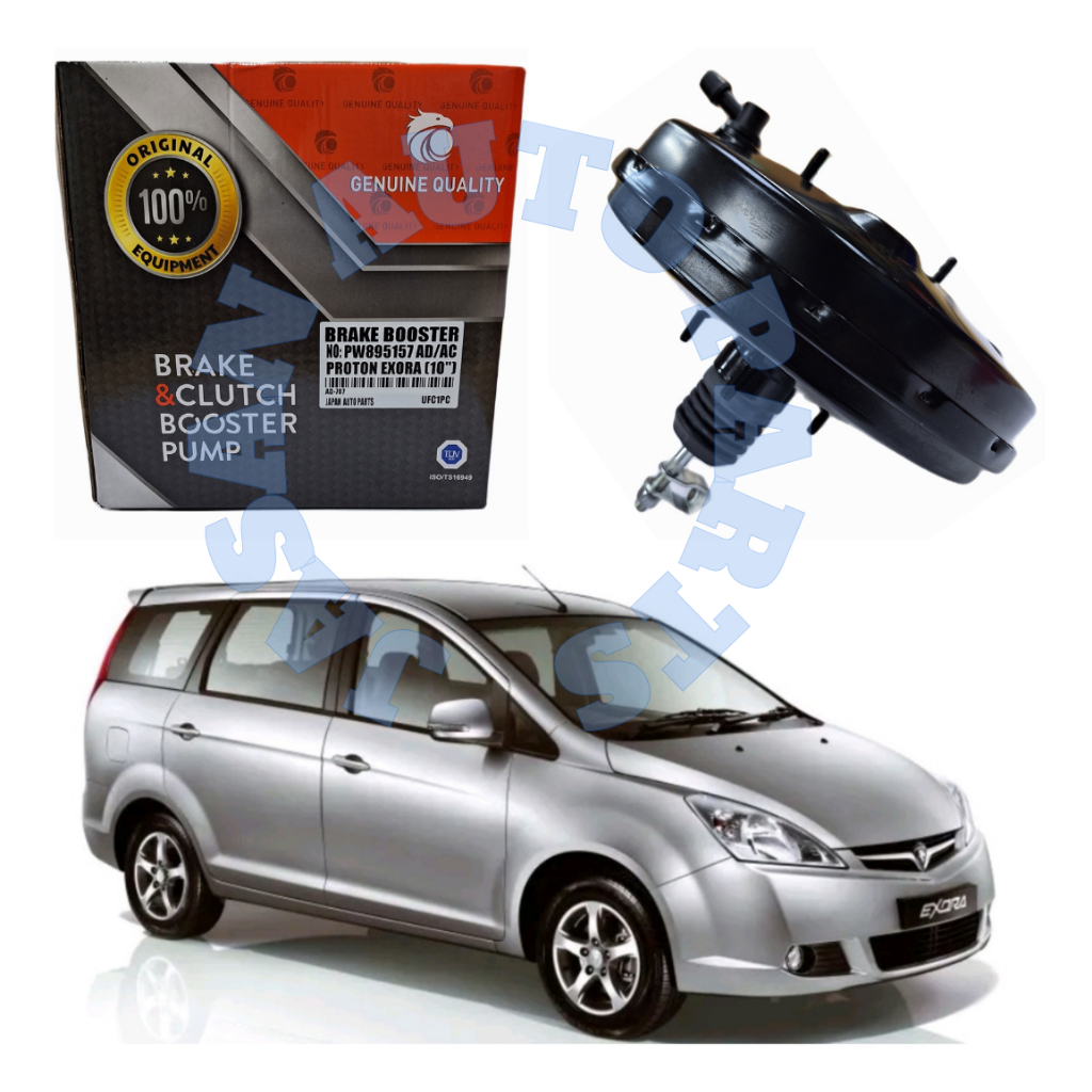 PROTON EXORA (10") BRAKE BOOSTER | Shopee Malaysia