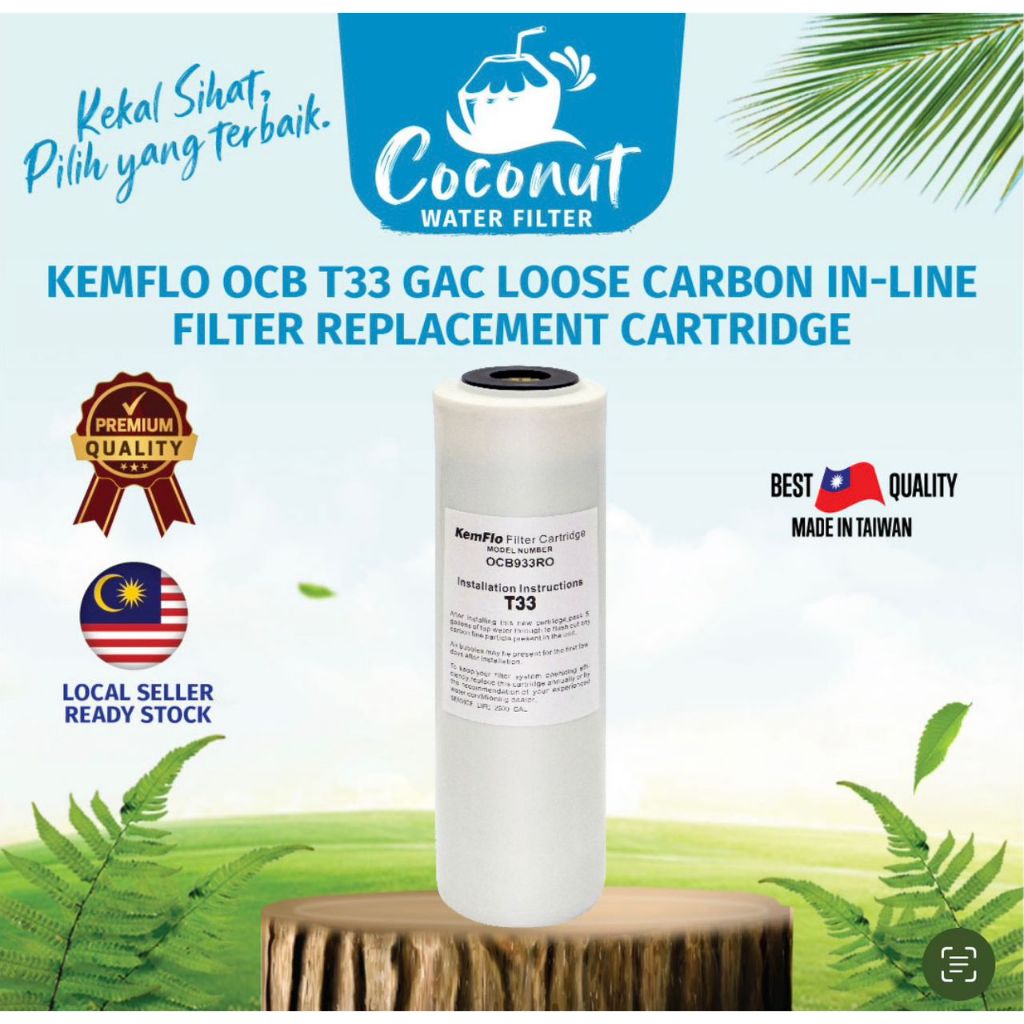 Taiwan Kemflo OCB T33 GAC Loose Carbon In-line Filter Replacement ...