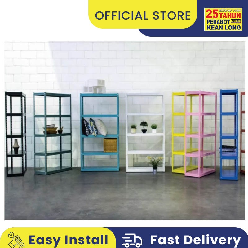 KLSB Rak Display Besi / Rak Serbaguna / Metal Display Rack / Adjustable ...
