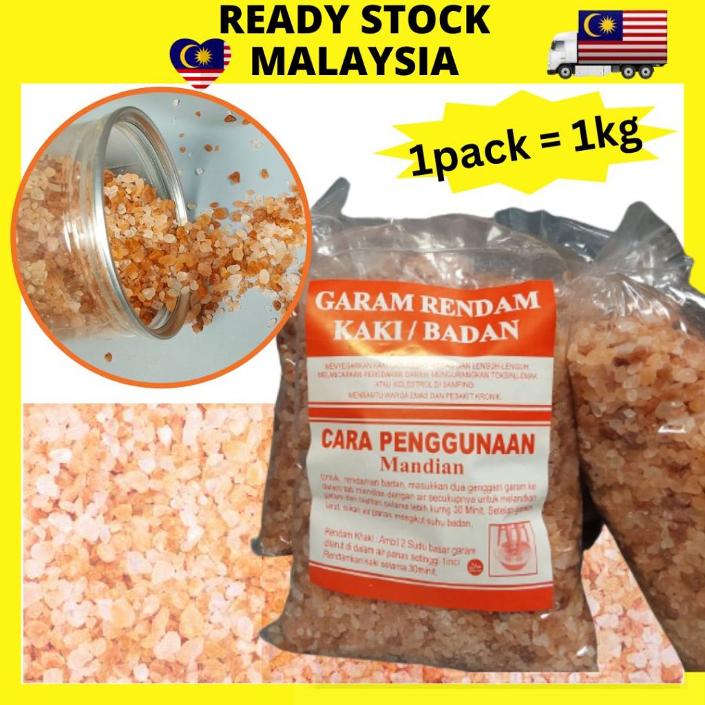 Himalayan Crystal Salt Spa Sauna Salt Garam Rendam Kaki Garam Mandi ...