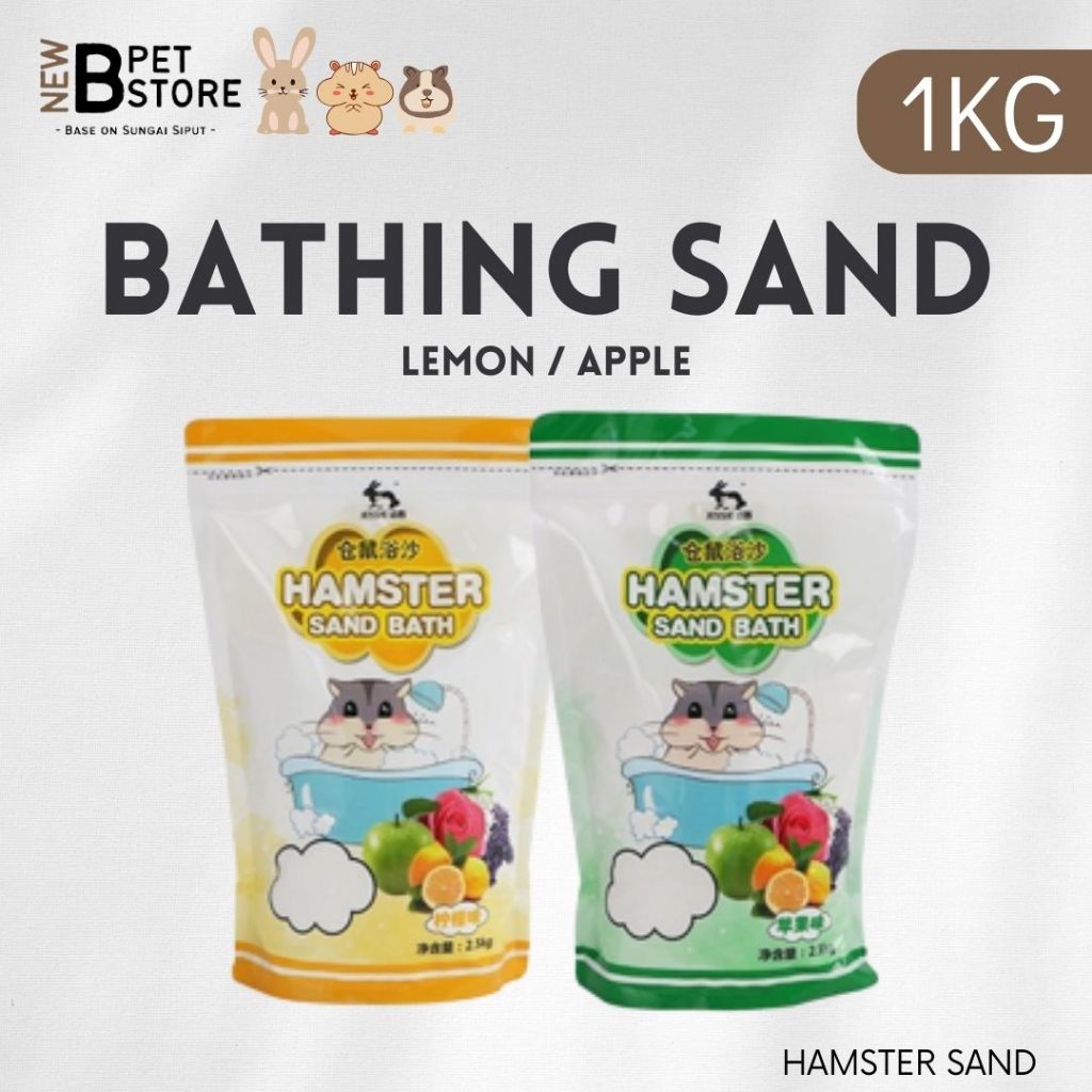Jessie Hamster Sand Bathing Sand (1KG) Lemon / Apple Scent | Shopee ...