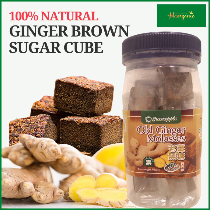 [20PCS]Old Ginger Brown Sugar Cube/Old Ginger Molasses/ Gula Perang ...
