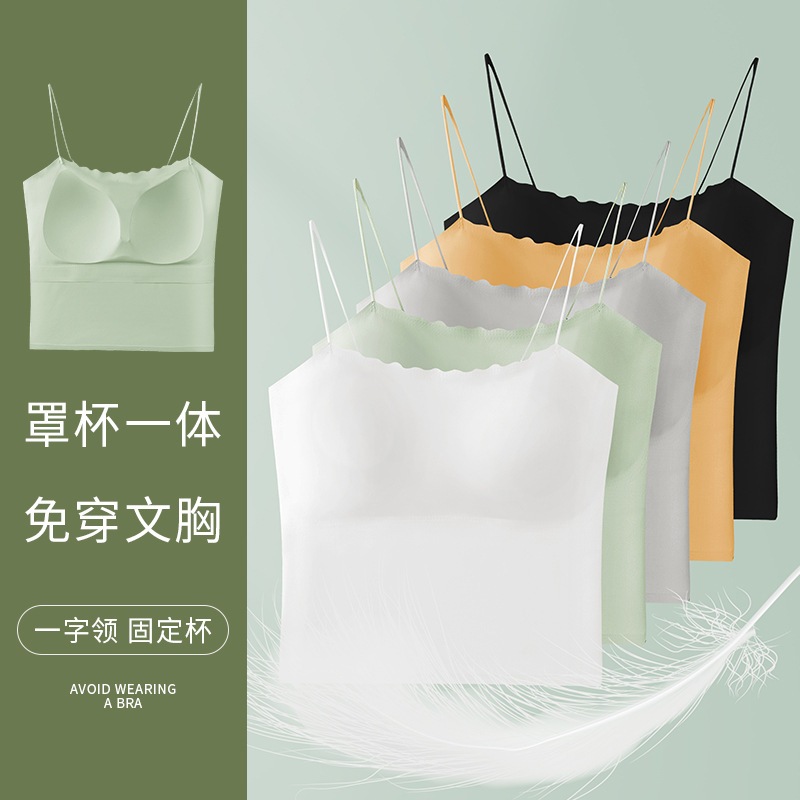 Camisole top,ice silk inner wear,all-in-one bra with breast pads ...