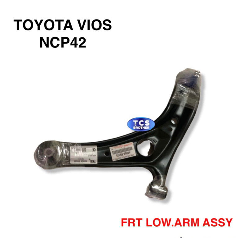 TOYOTA VIOS NCP42 qtfirst LEFT/RIGHT FRONT LOWER ARM ASSEMBLY | Shopee Malaysia