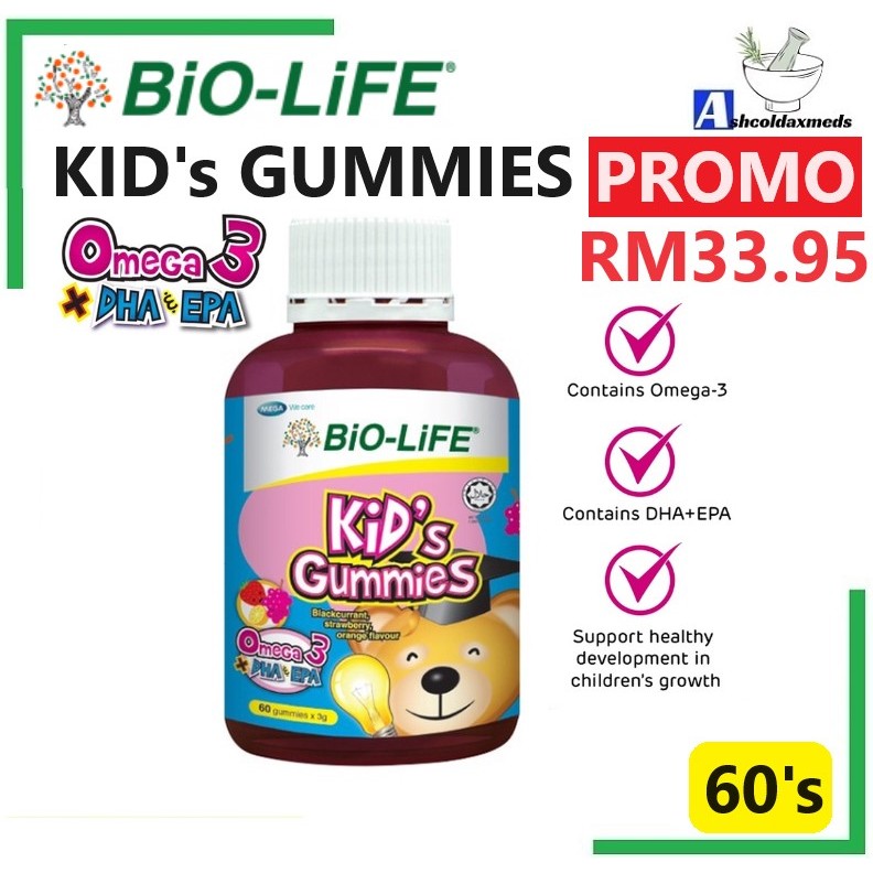 Bio-life Kid's Gummies Omega 3 + DHA & EPA 30s/60s (Nature's Way ...