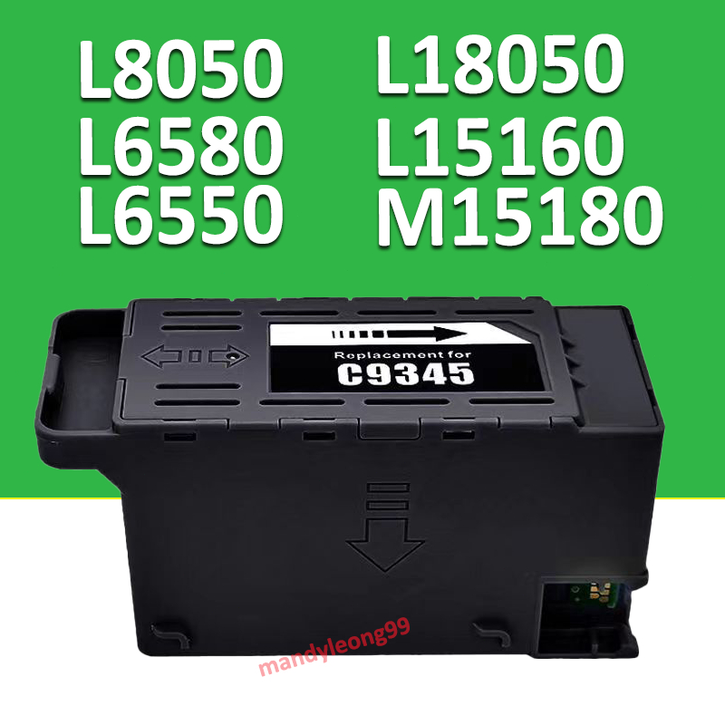 C9345 Maintenance Box PXMB9 C12C934591 Epson L6550 L6570 L6580 L8050 ...