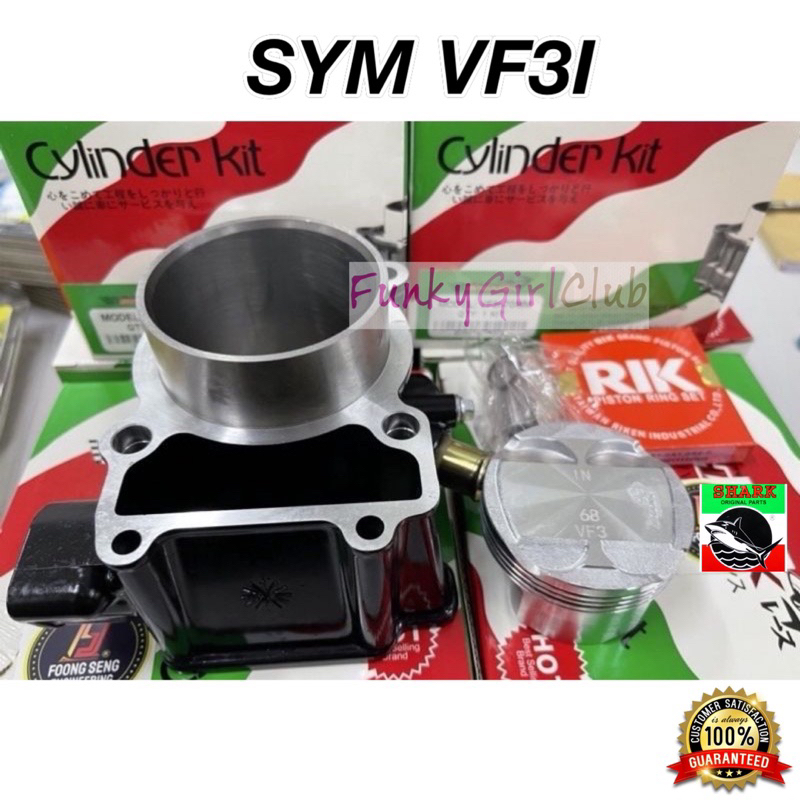 SYM VF3I 185 SHARK RACING BLOCK SET CYLINDER 66MM VF3I185 | Shopee Malaysia