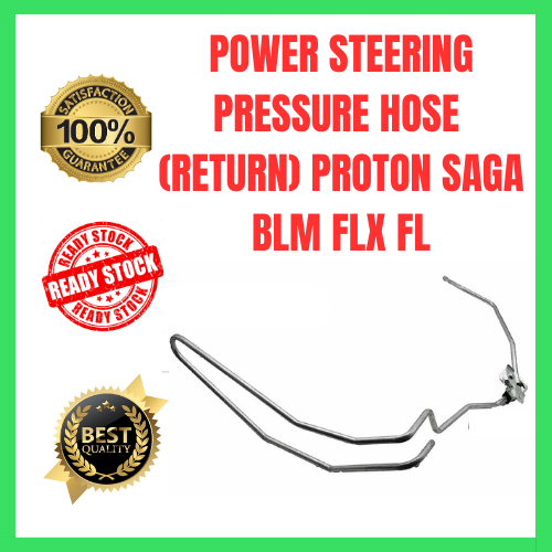 Aluminium Power Steering Return Pipe PW825863 Proton Saga BLM FL , FLX ...