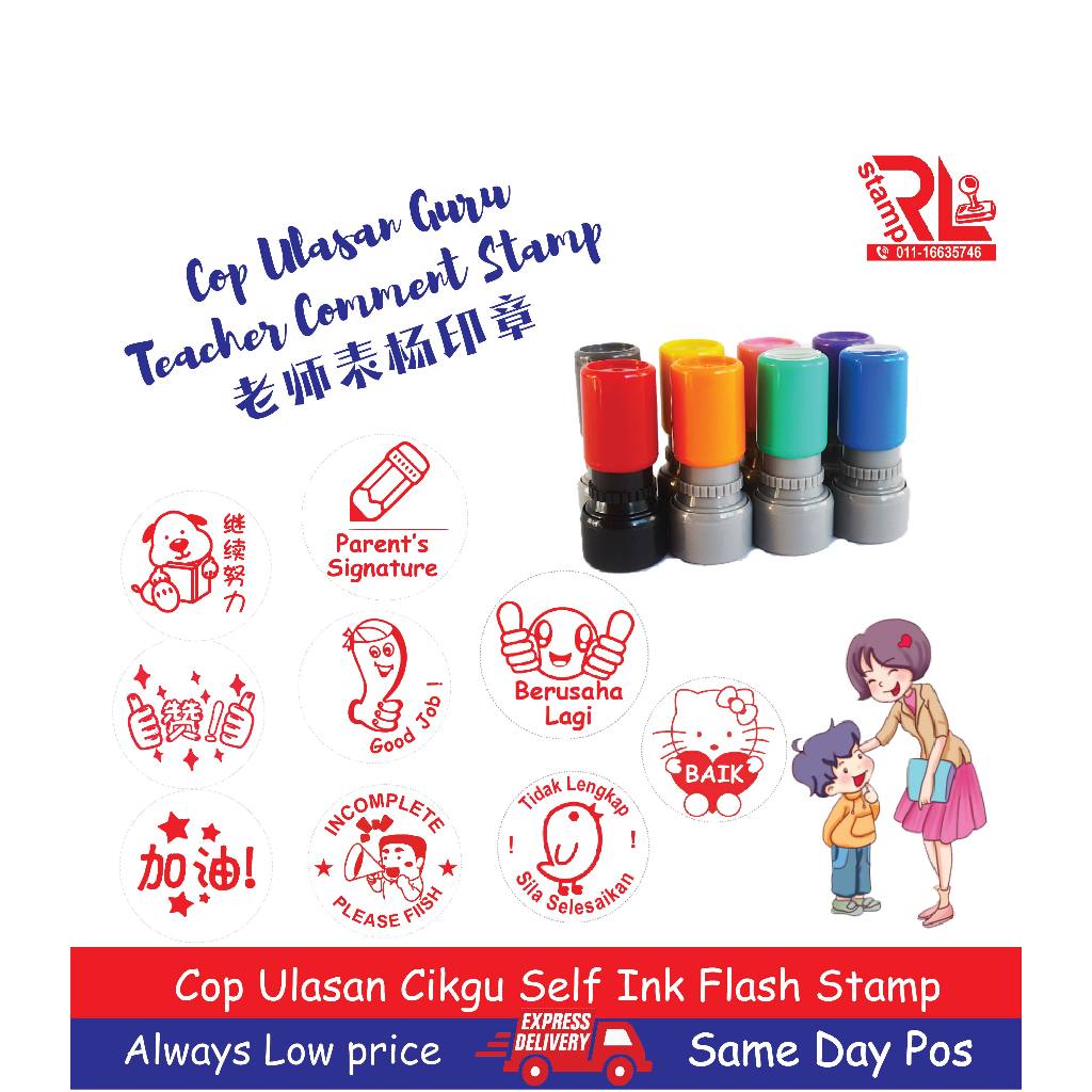 RL17BI READY STOACK /cop nama /cop nama stamp /cop guru /chop custom made /murah rubber stamp ...