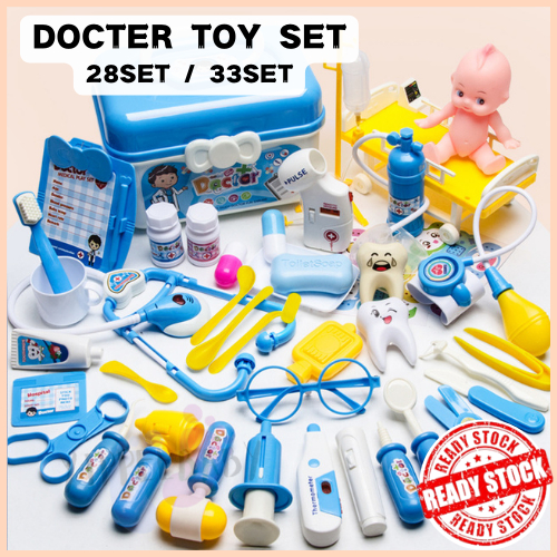 28Pcs 33Pcs Doctor Kit Set Children Kids Doctor Pretend Role Play ...