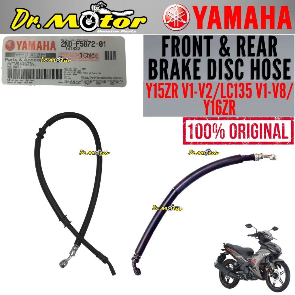 Y15ZR Y16ZR LC135 Y15 Y16 135LC Brake Disc Hose Master Pump Brak Pipe ...