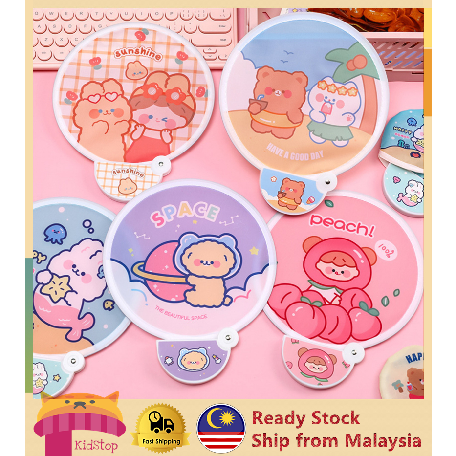 Retractable Cartoon Hand Fan Mini Cute Fan Portable Round Folding Fan ...