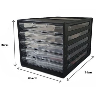 5 Tiers Document Drawer / A4 Paper Drawer / Stationery / Plastic Drawer ...