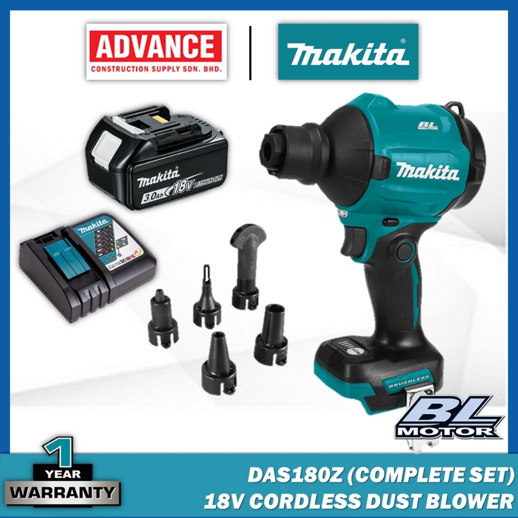 MAKITA DAS180 / DAS180Z 18V Cordless Dust Blower | Shopee Malaysia