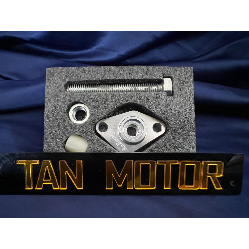 AJI RACING CHAIN TENSIONER HONDA RS150 WAVE125 YAMAHA LC135 Y15ZR ...